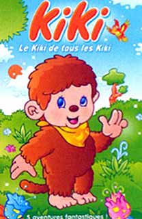 Kiki : Le Kiki De Tous Les Kiki - Film (Animation,